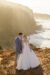 Destination Elopement in Portugal, Allie & Patrick » Wedding and ...